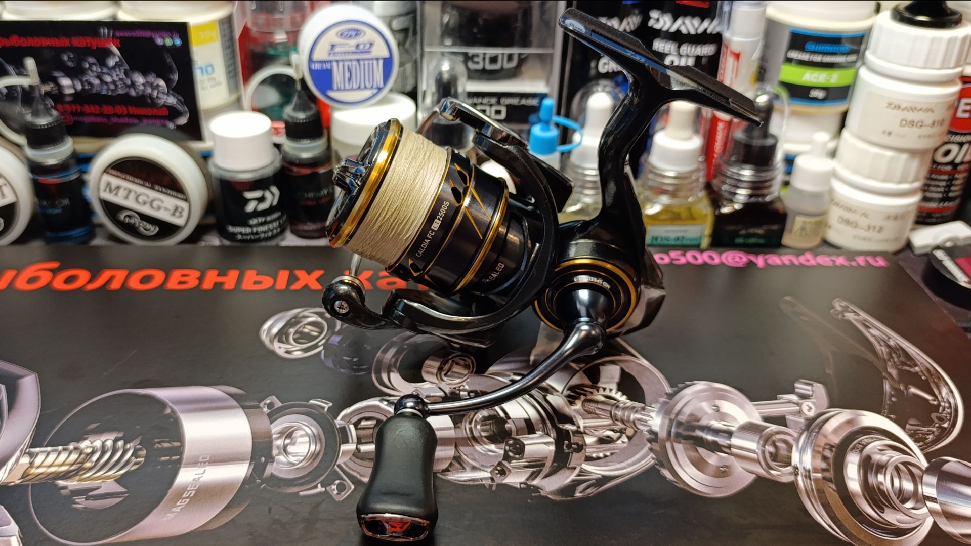 Обзор ТО разбор Daiwa 21 Caldia 2500