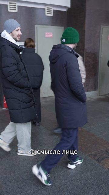 Оплата лицом от Омара | Омар в Большом городе #омар #омарвбольшомгороде #омаралибутаев