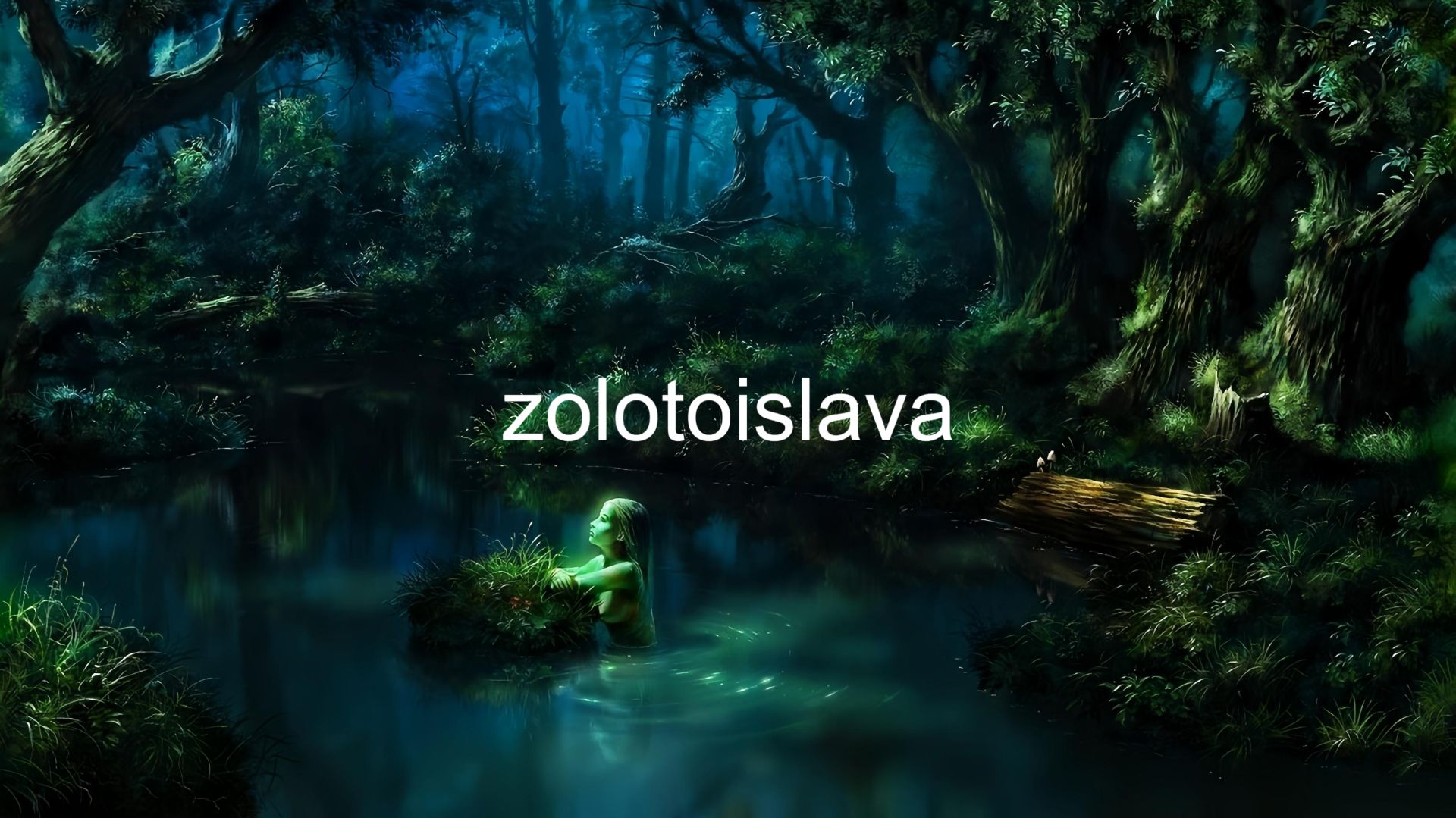 Золото это не просто металл!!!