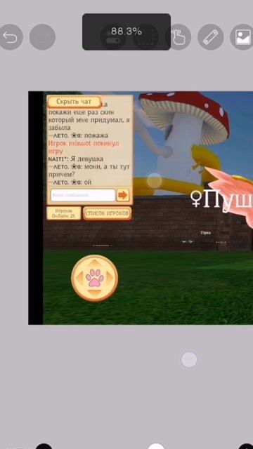 🥰🥰🥰🥰🥰❤️❤️❤️❤️