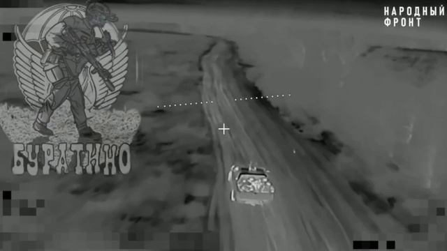 Наш FPV обнулил пикап с пехотой ВСУ