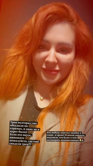 #marymals #марималс #малс #малсволгоград #мироваямодель #миссмосква #шоу #лазарев #самойлова #бузова