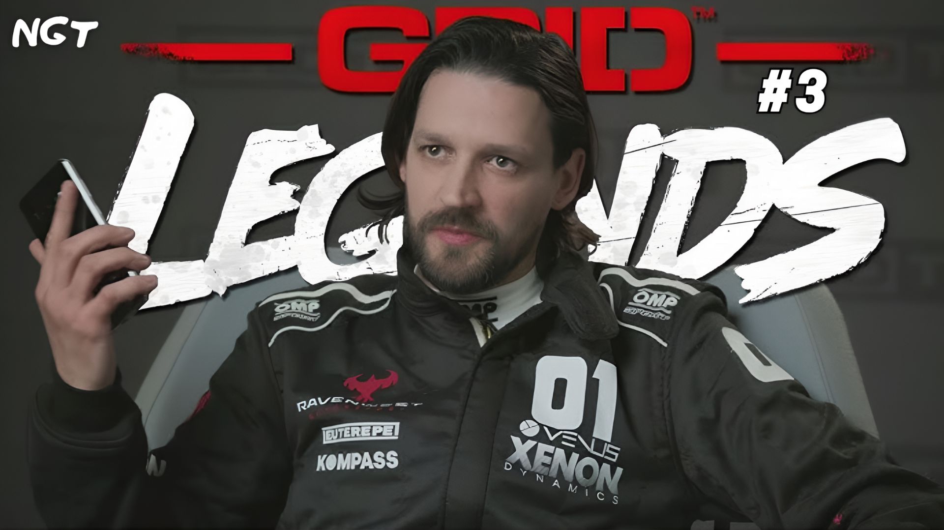 "Все народные любимчики" ► GRID Legends ► Прохождение сюжета #3