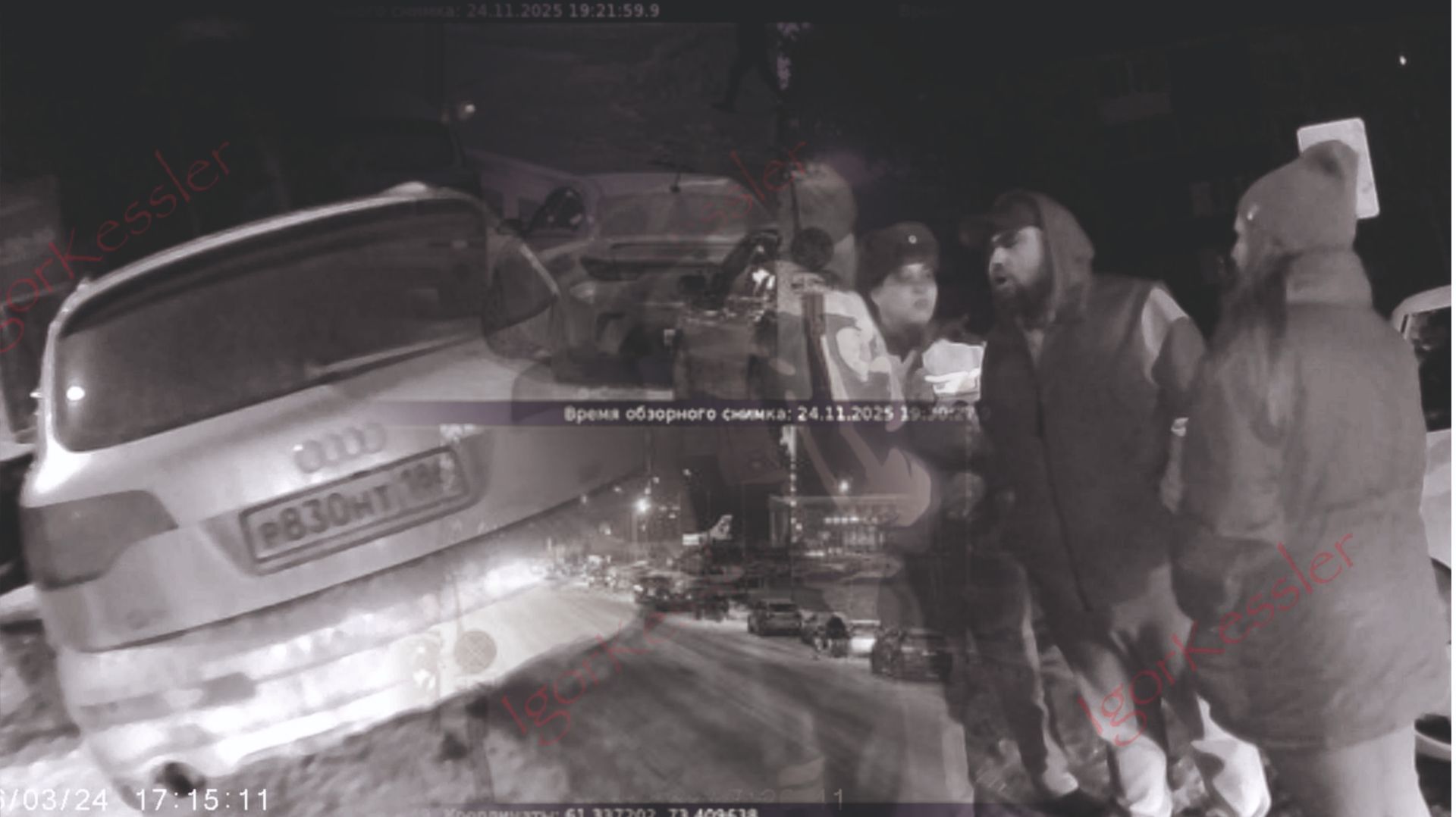 Водитель Audi Q7 с признаками АО задержан в Сургуте