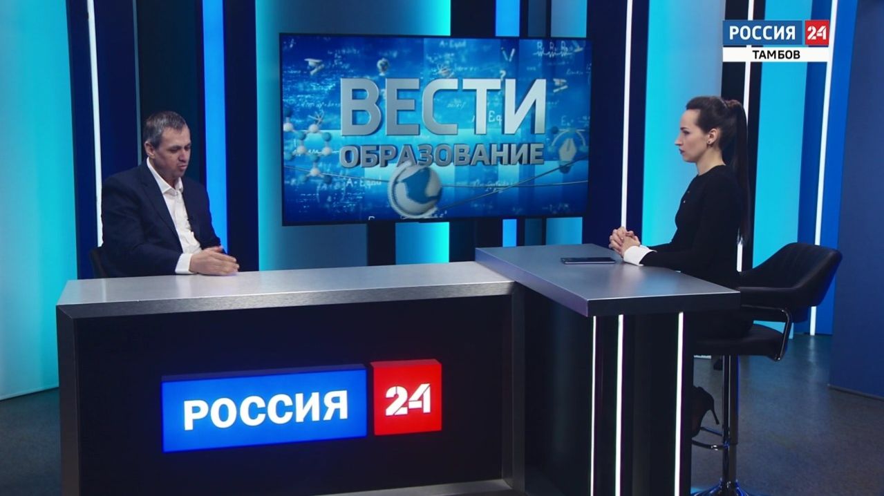 Вести Образование. Артемий Козачек - про обучение в рамках «Плавучего университета им. Вернадского»