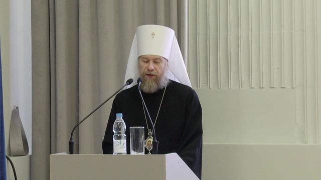 Доклад митрополита Воронежского и Лискинского Леонтия на педагогических чтениях. 23.03.2026 г.