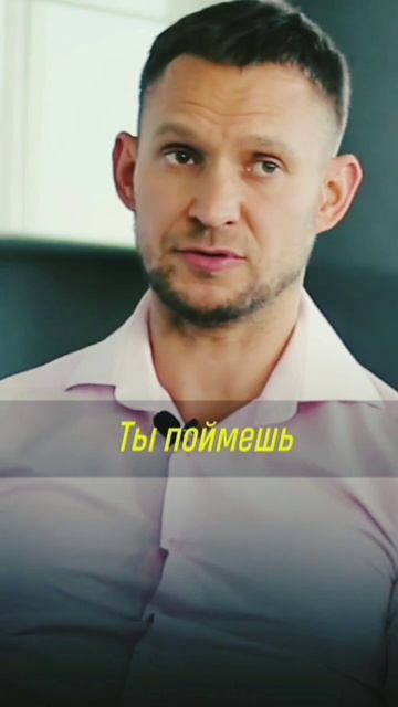 💰 Александр Синеркин: Простой секрет финансовой свободы!