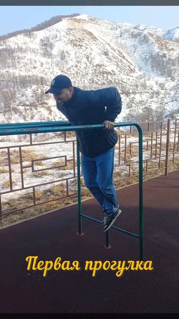 Челлендж 75 дней - день 12✨✅