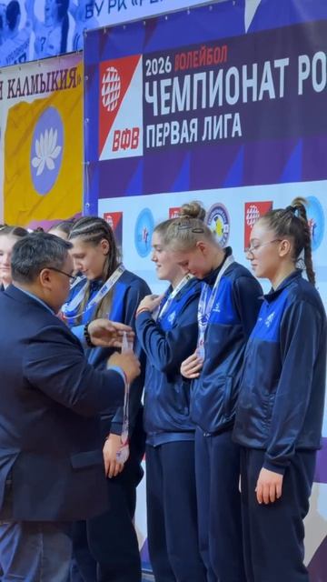 Первая лига Юга России. Серебро Академия ВФВ