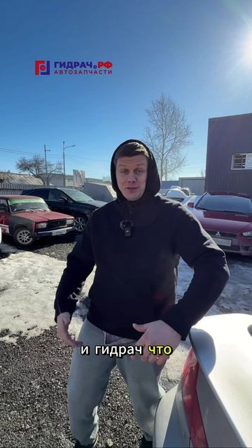 Уловка перекупа #35