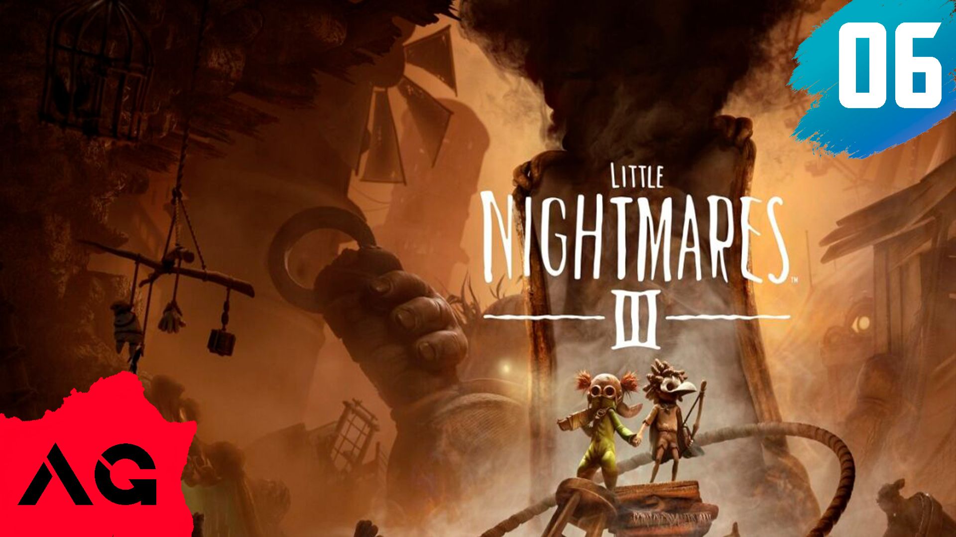 Прохождение Little Nightmares III - Часть 06
