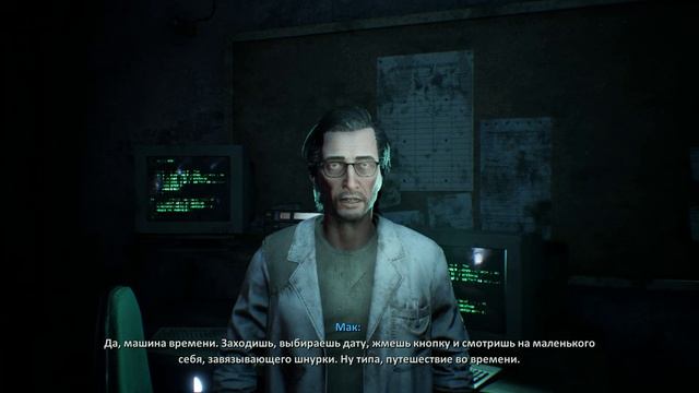 Terminator Resistance - [15] прохождение ПК русские субтитры 2019