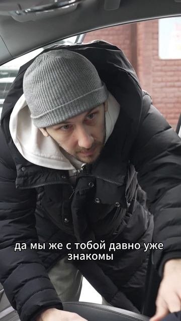 Забыл телефон в такси | Омар в Большом городе #омар #омарвбольшомгороде #омаралибутаев