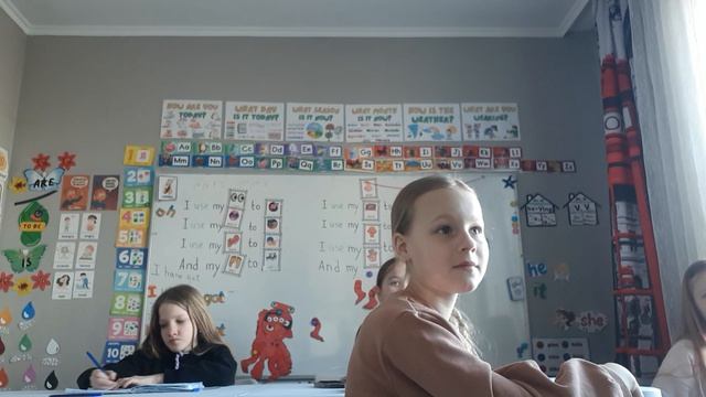 3 класс. Урок 47. 22.03.26 Группа 1