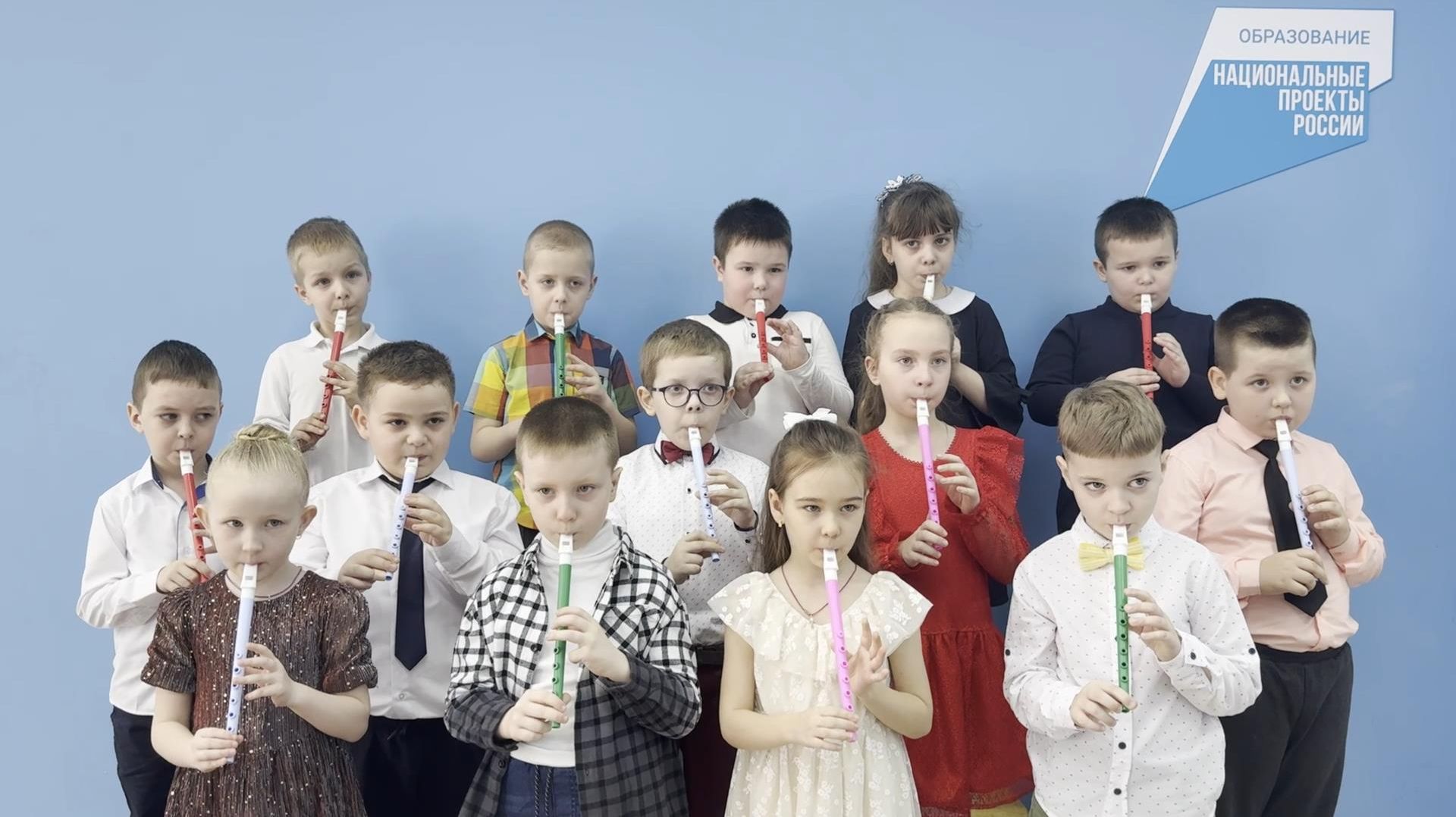 К.Меладзе "Джаз" Ансамбль "Чудо-свирель" ДДТ Ж/д округа педагог Бочарова М.Г.