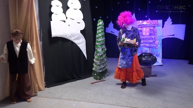 «Емелин Новый год» МБУДО «ЦДТ»