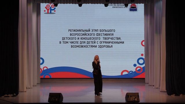 16 «Потерянный рай», исп. Полина Головня