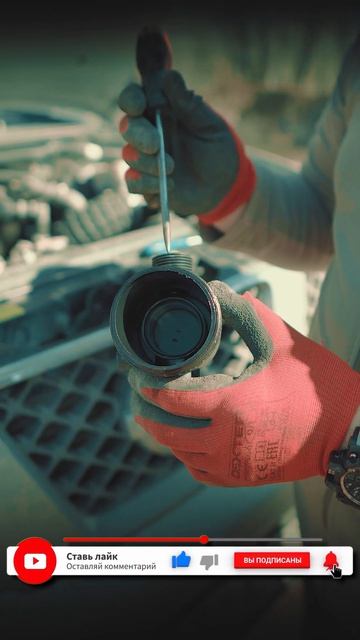 Маслоуловитель, где вход, где выход?