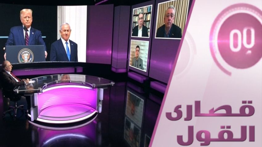 لماذا تراجع ترامب؟