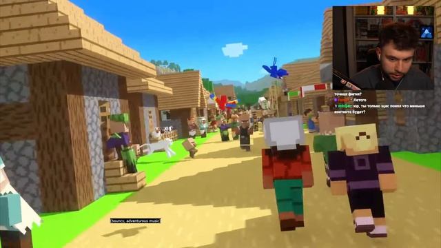 Неркин про Пре-Шоу на Майнкрафт Лайв 2026г. И не только это!