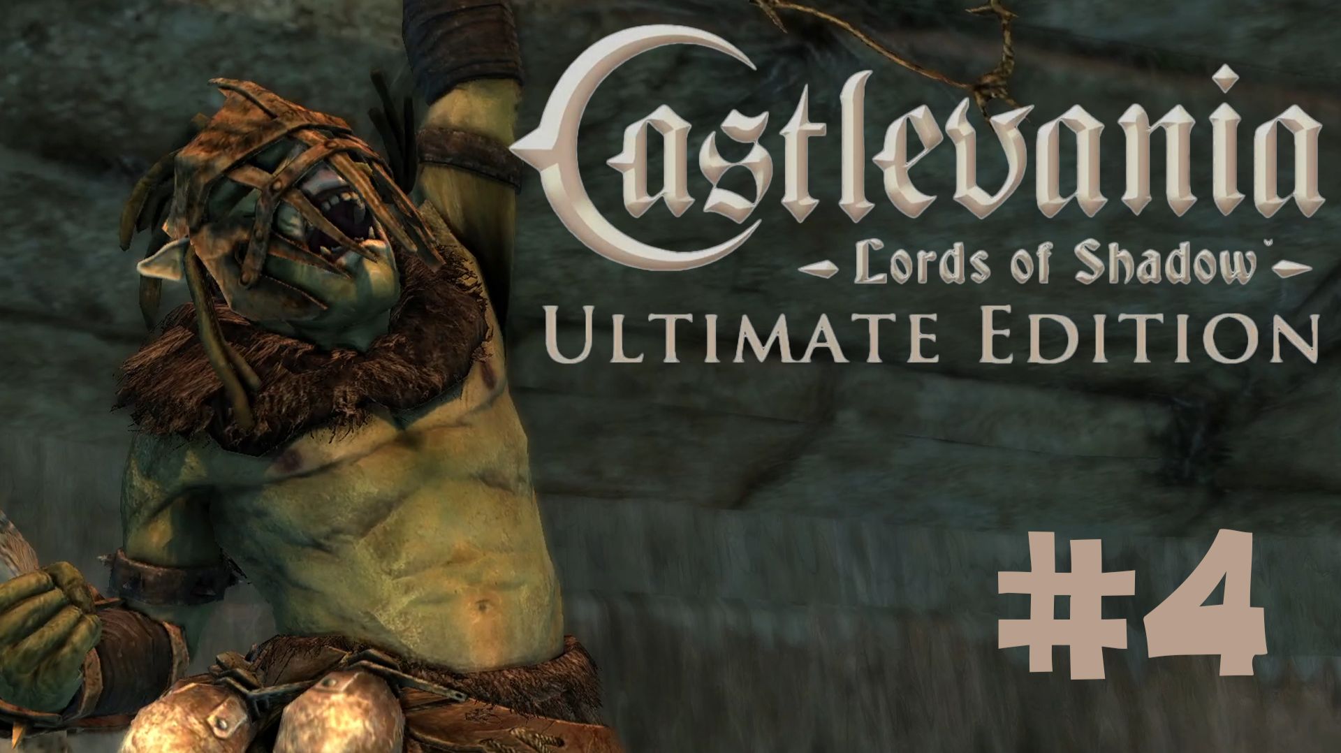 CASTLEVANIA LORDS OF SHADOW #4 РАЗВАЛИНЫ И ПАУКИ