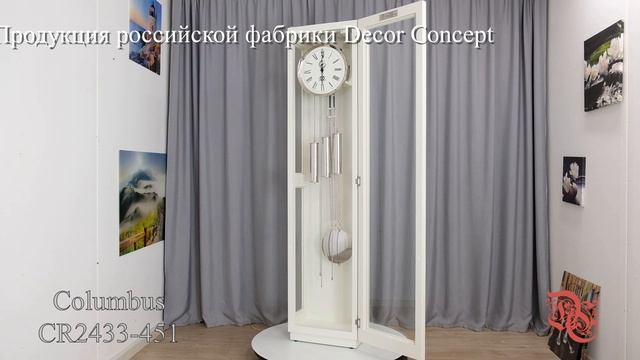 Напольные часы  Columbus CR-2433-451