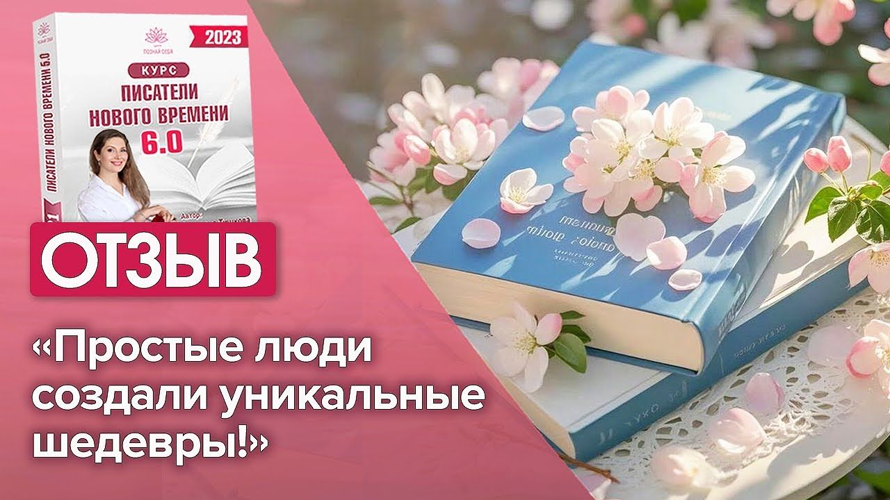 ПРОСТЫЕ ЛЮДИ СОЗДАЛИ УНИКАЛЬНЫЕ ШЕДЕВРЫ!
