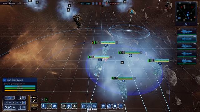 Battlefleet gothic armada 2 Multiplayer 1vs1 №144