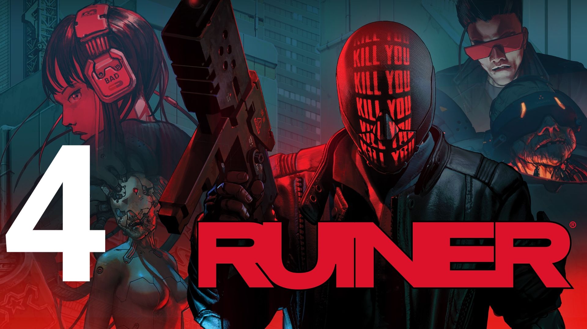 Ruiner Прохождение #4