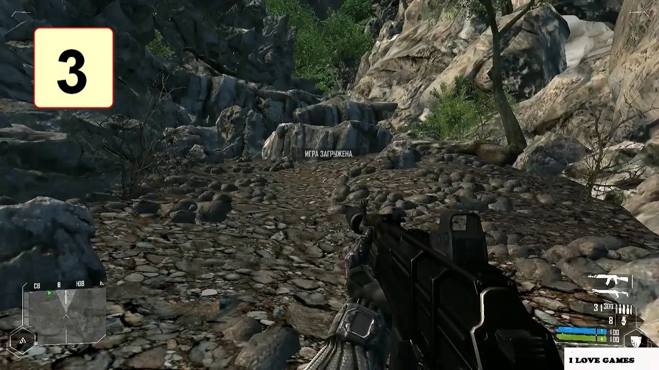 Прохождение ►Crysis◄【• Выпуск• #3】