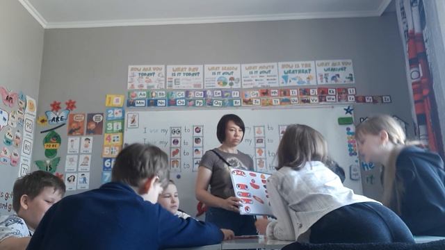 2. 2 класс. Урок 47. 18.03.26 Группа 3