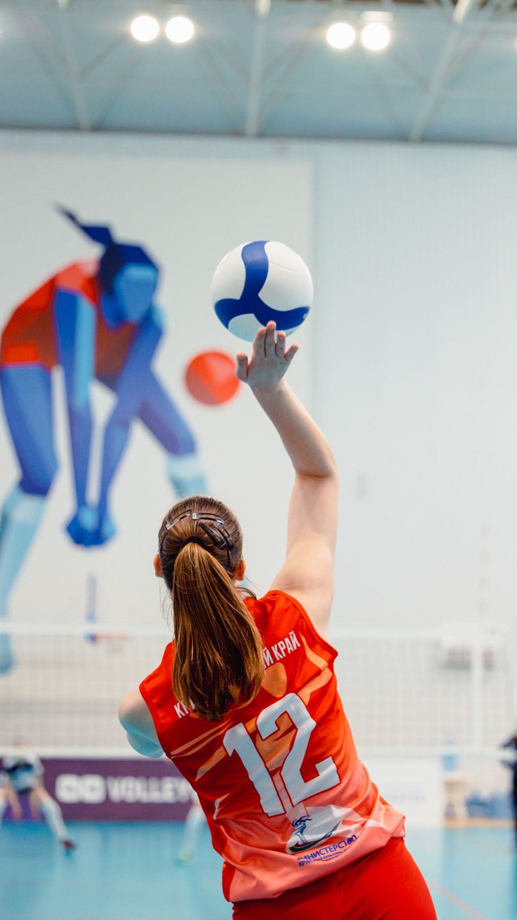 Первенство России. Старт для девушек U16. Витязево 2026