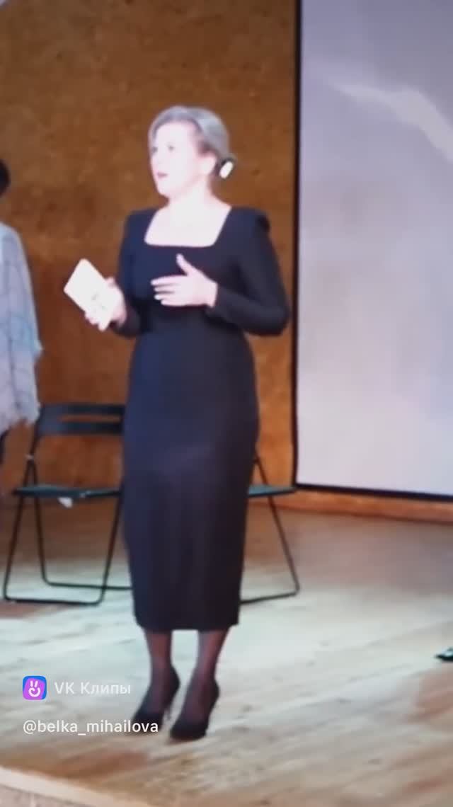 "УЛОЖИЛА СЫНОЧКА КУДРЯВОГО..."