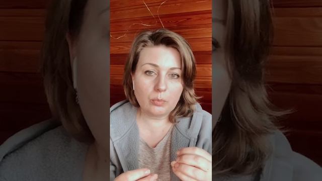 Эфир про Асцендент