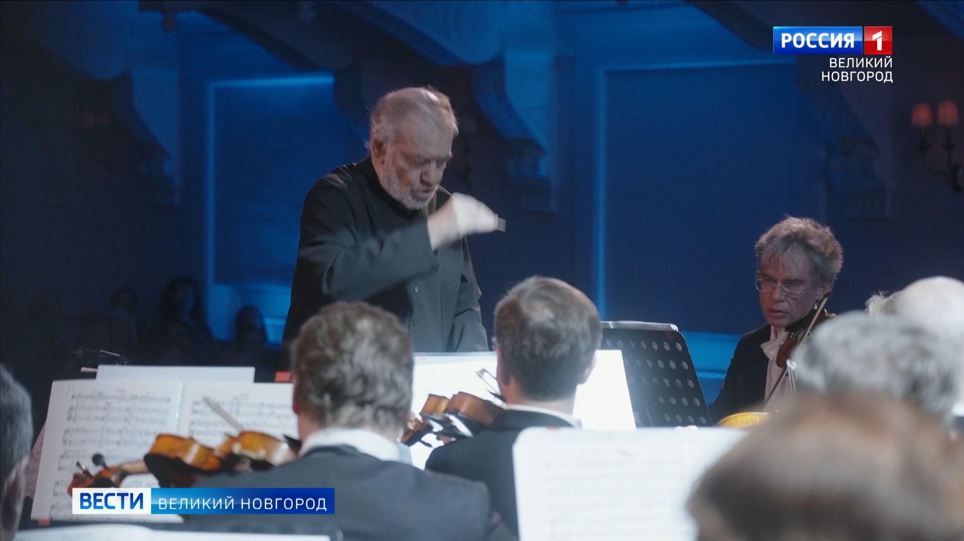 ГТРК СЛАВИЯ Фестиваль "Гений места" 2026 23.03.26