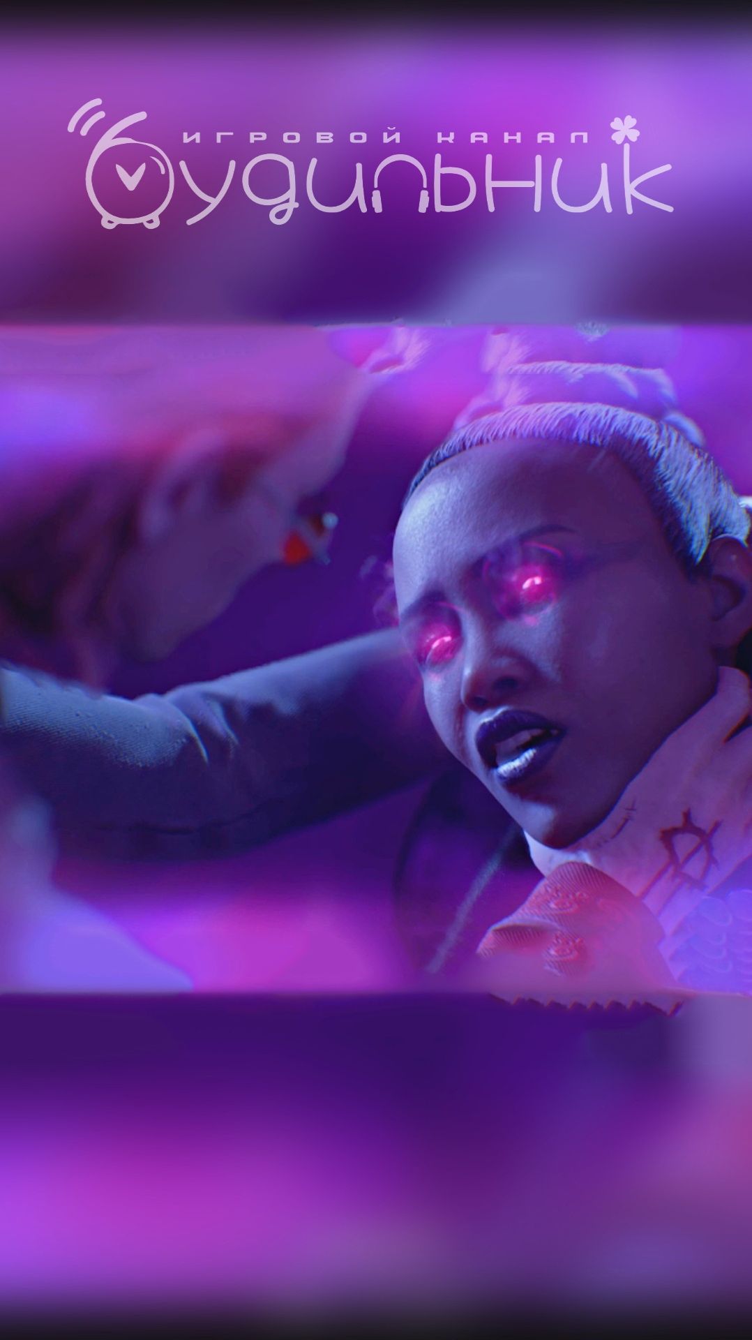 ТАНЕЦ С ДИВОЙ 🎭 Vampire: The Masquerade - Bloodlines 2