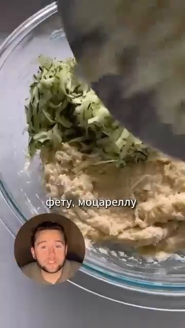 Подпишись👍