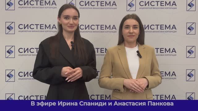 Еженедельный видеодайджест «Системных новостей» с 16 по 23 марта 2026 г.