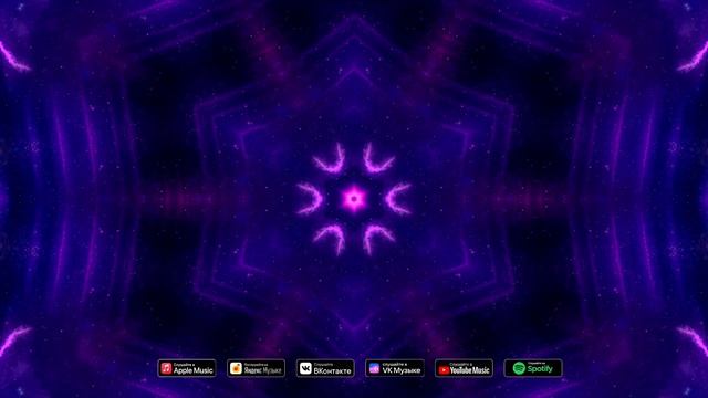 Исцеление Дыр в Ауре и Восстановление Энергии   Энергетическое Обновление