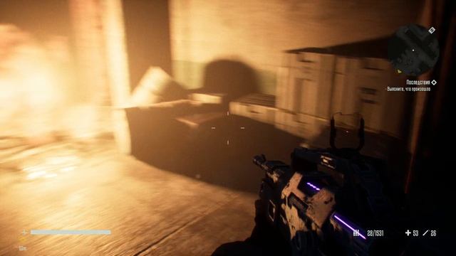 Terminator Resistance - [16] прохождение ПК русские субтитры 2019