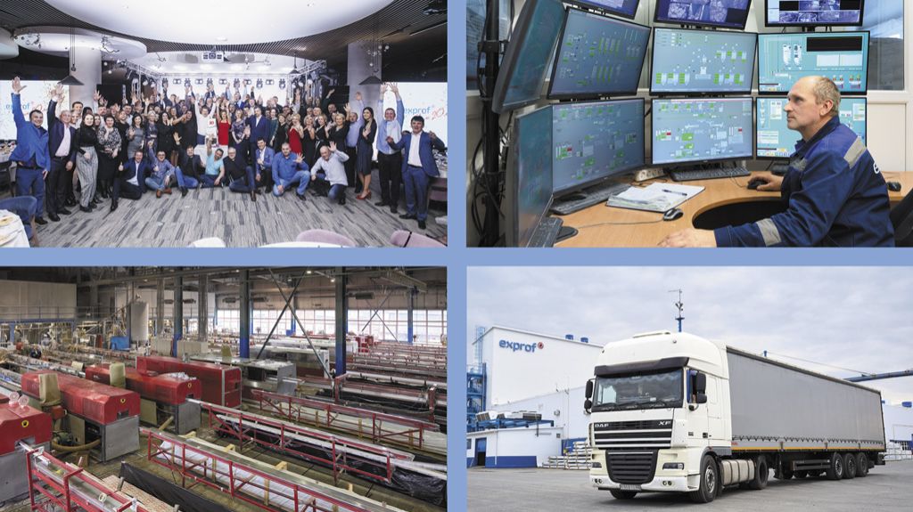 Вести на Россия-1 и Россия-24 о 25-летии компании ЭксПроф