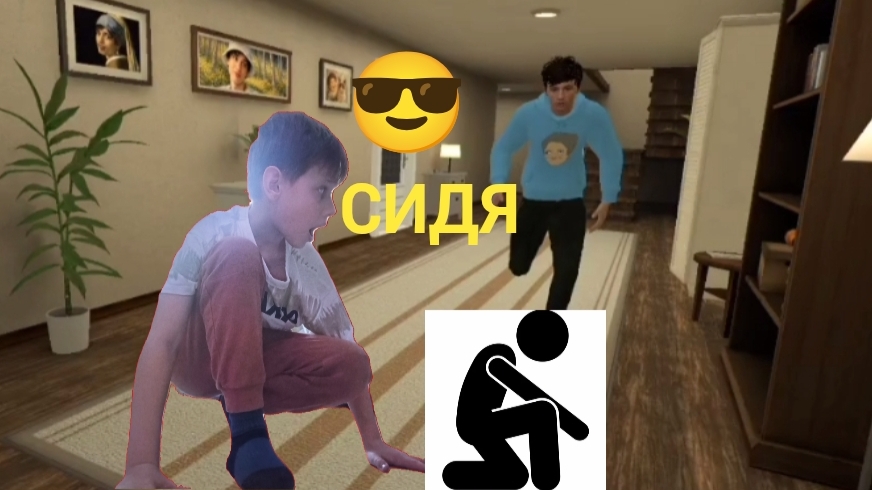 ‼️СИДЯ ‼️Я ПРОШЁЛ 3 КОНЦОВКИ‼️