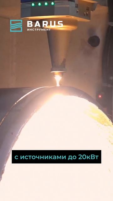 Труборез источник и голова