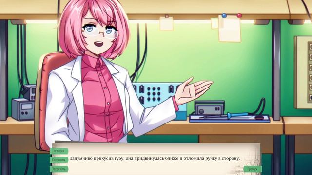 4.Zavod Стажировка