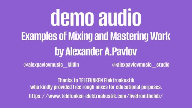 Melt - Fake Romantic (live)_(DemoMix by Alexander A.Pavlov, 2026)