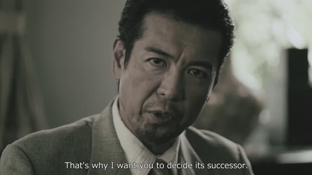 Yakuza Powered by Nihon Touitsu — третий эпизод (SEGA)