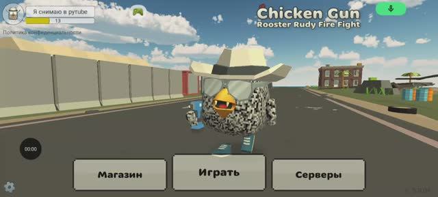 Кто хочет со мной сниматься пишите Я в комментариях