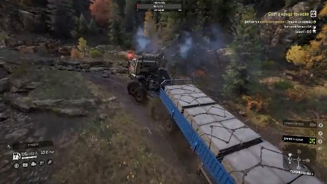 SNOW RUNNER 17s - Зурдания1️⃣5️⃣🙊