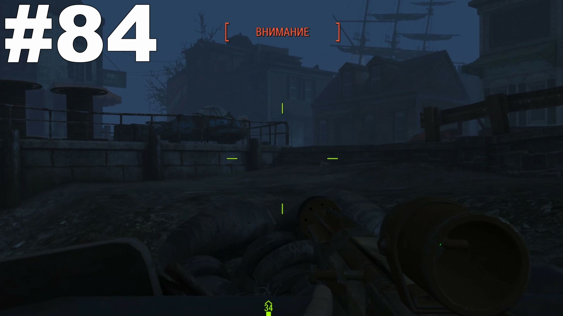 ▶Fallout 4. Сомервилл - плейс: Поселению угрожают рейдеры(Наркопритон). #84