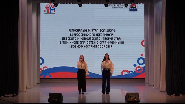 19 «Знаешь, все еще будет», исп. дуэт Полина Головня, Юлианна Устюгова